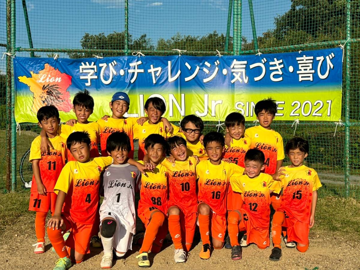 LION Jr. (リオンジュニア) – 浜松市の小学生サッカークラブ