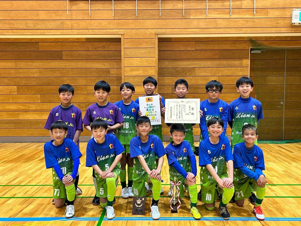 LION Jr. (リオンジュニア) – 浜松市の小学生サッカークラブ